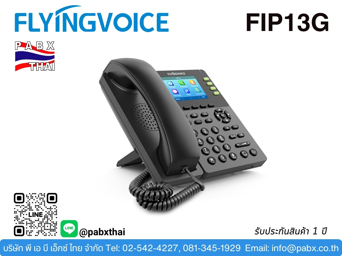 โทรศัพท์ IP-Phone, 4 SIP line, without PSU, 2.4G&5G Wifi, USB2.0 ยี่ห้อ ...